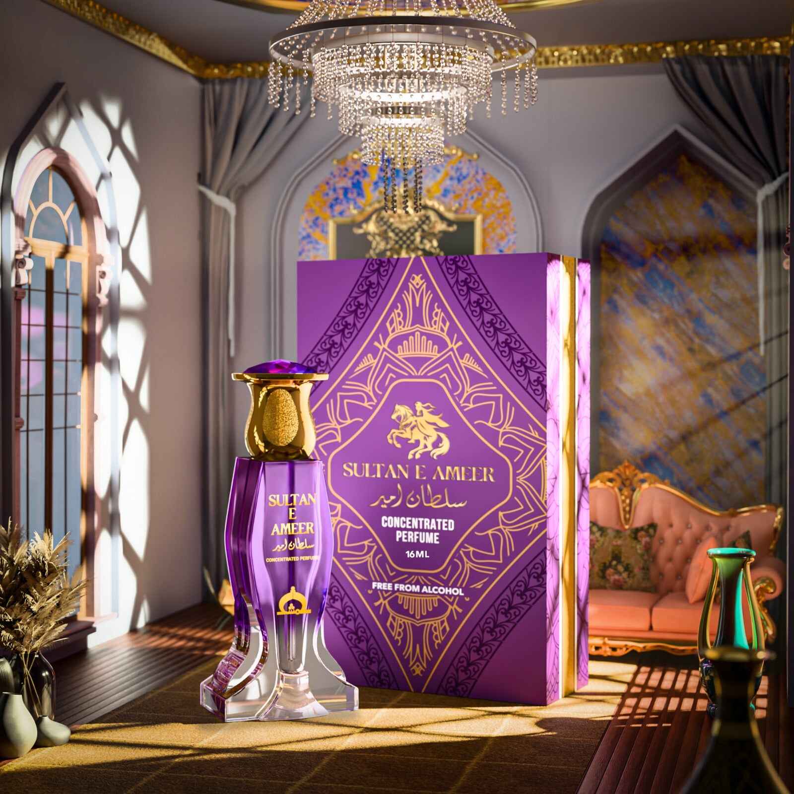 What is Bakhoor? A Complete Guide to Using Bakhoor at Home – Musk Al Mahal